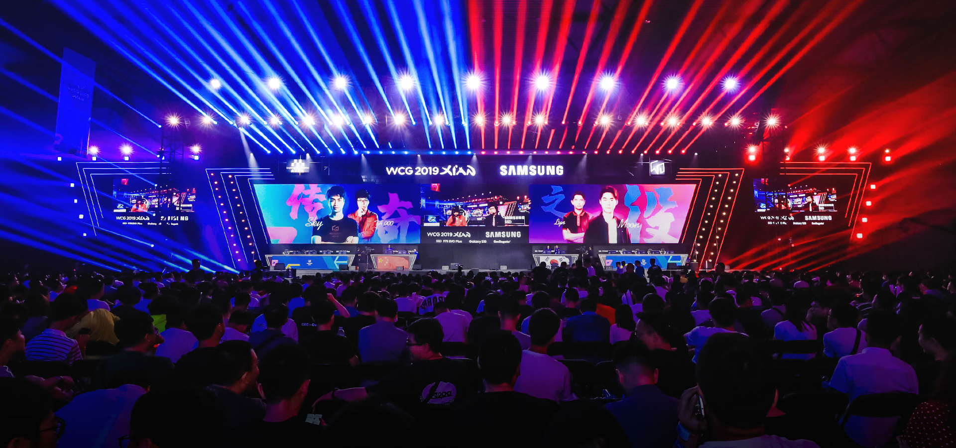 WCG 2019 Xi'an Game Sports - Global Experiential Marketing Agency | Eidetic Marketing